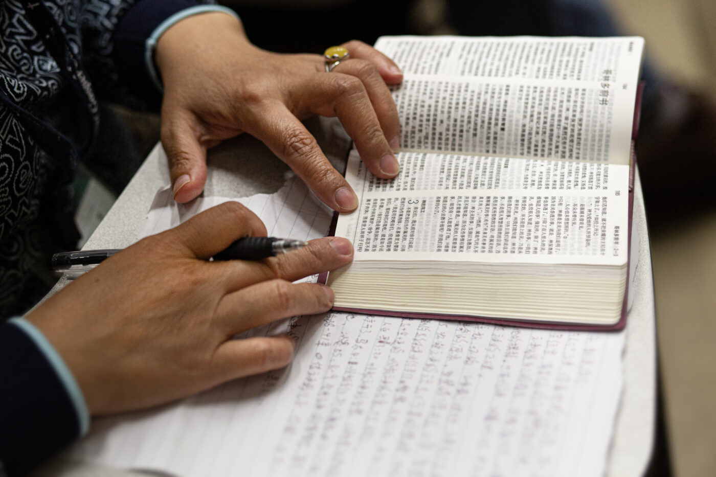 Recommended Reading – HeartCry Missionary Society